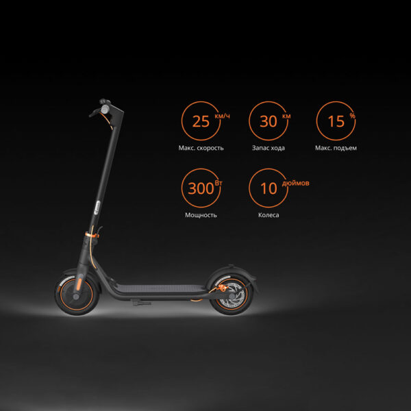 خرید و مشخصات اسکوتر برقی شیائومی Segway Ninebot KickScooter F30
